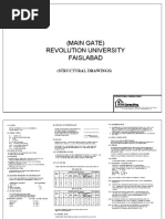 Dda Inspection Form + Checklist | PDF