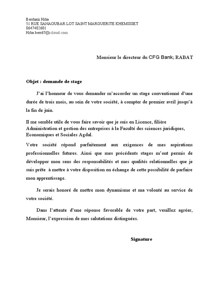 Demande de Stage | PDF