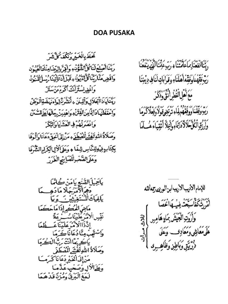 Doa Pusaka | PDF