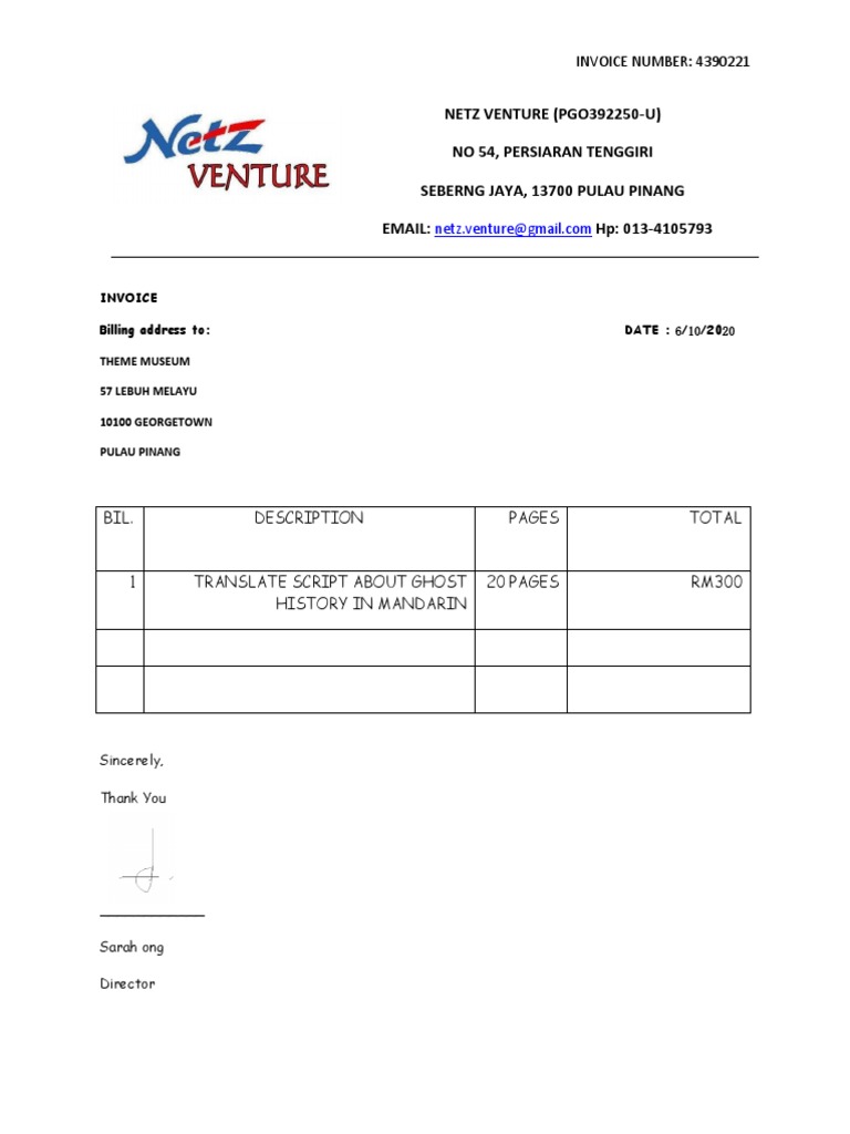 Invoice Ghost Musuem | PDF