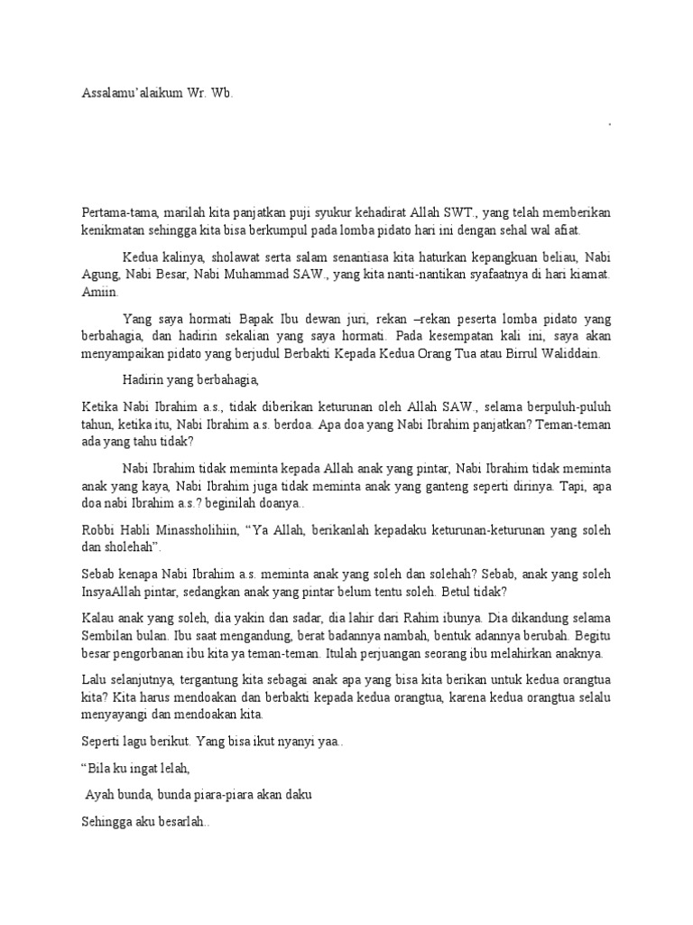 Khitobah Mapsi | PDF