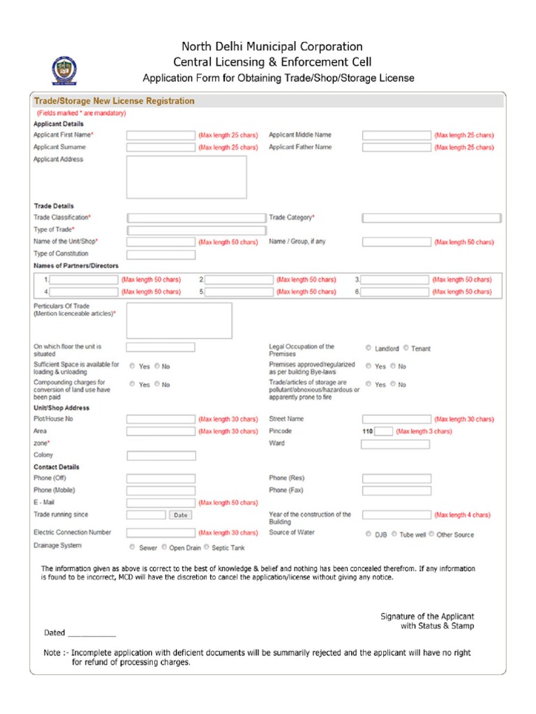 Trade License-North Delhi | PDF