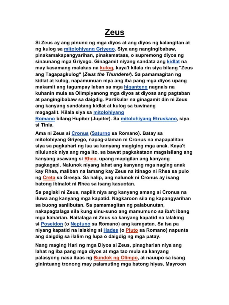 Zeus | PDF