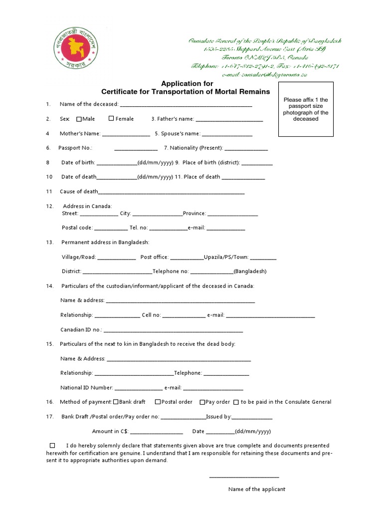 Death Certificate Form PDF | PDF