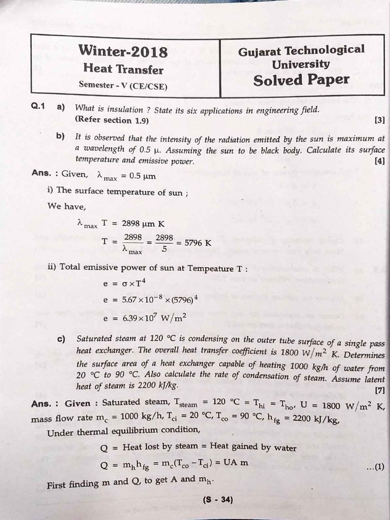 Heat Transfer Gtu Paper 2018 To 2021 PDF | PDF