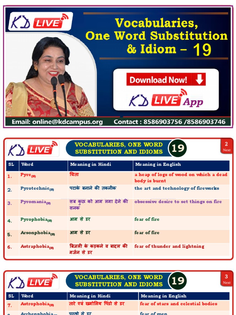 Ows Neetu Maam 2 | PDF