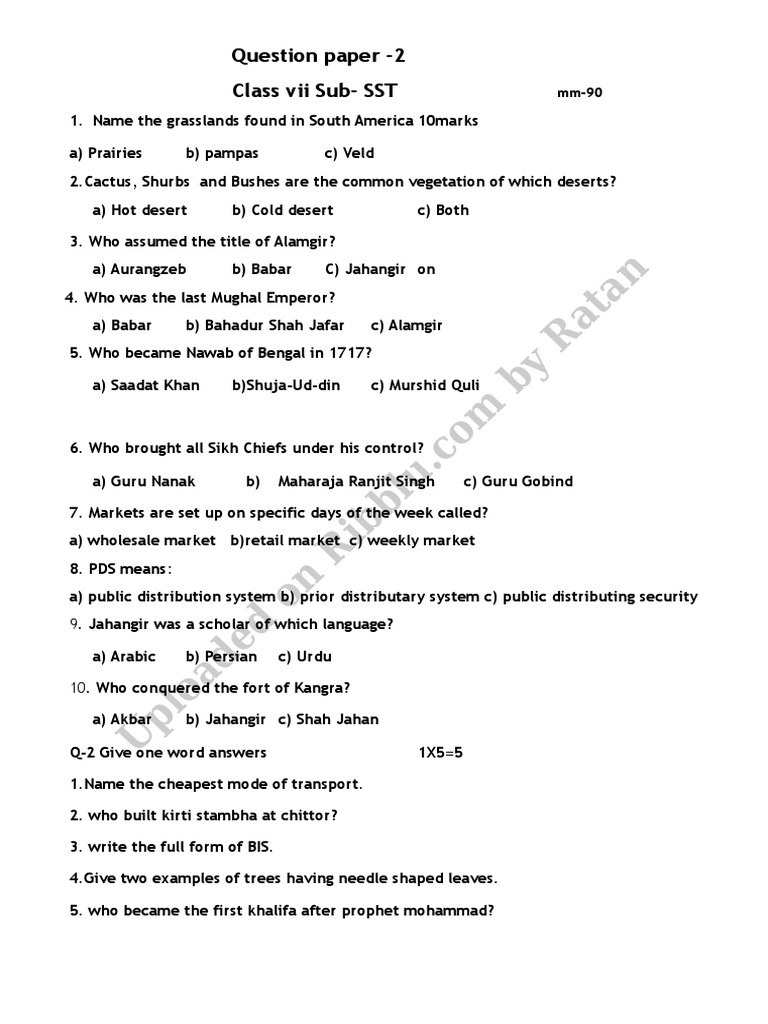 Class VII Social Studies Question Paper with Multiple Choice and Short ...