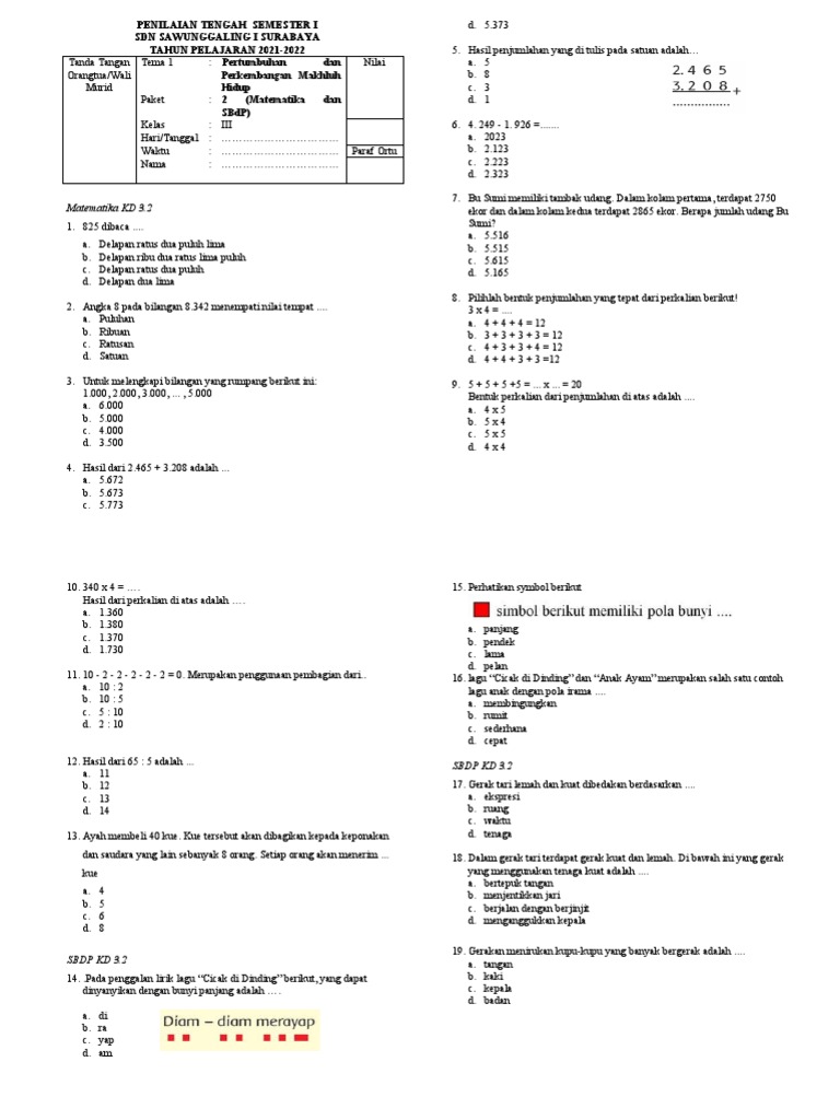 PTS TEMA 1 SBDP | PDF
