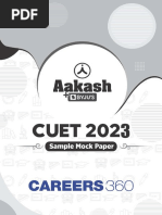 Aakash FST Test | PDF | Amplitude | Physics