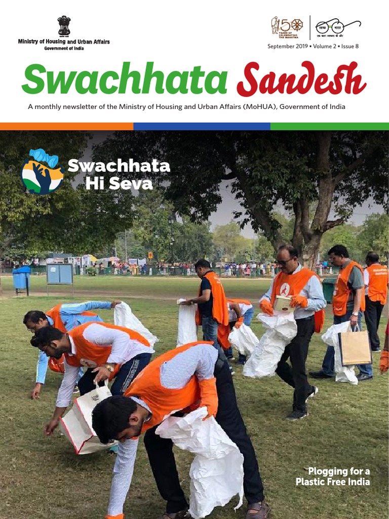 Swachhta Sandesh | PDF | Waste | Waste Management