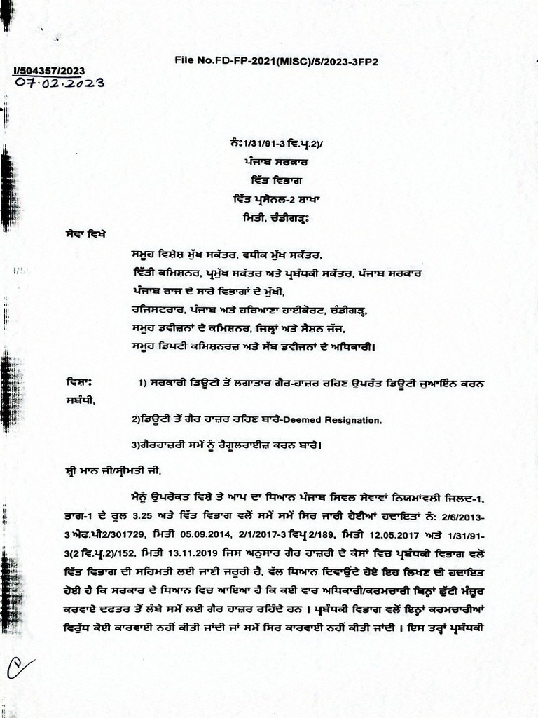 Dies Non Instructions 07 Feb 2023 14 10 16 PDF | PDF