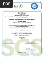 ISCC PLUS Material List 230411 Final-1 | PDF | Plastic | Amine