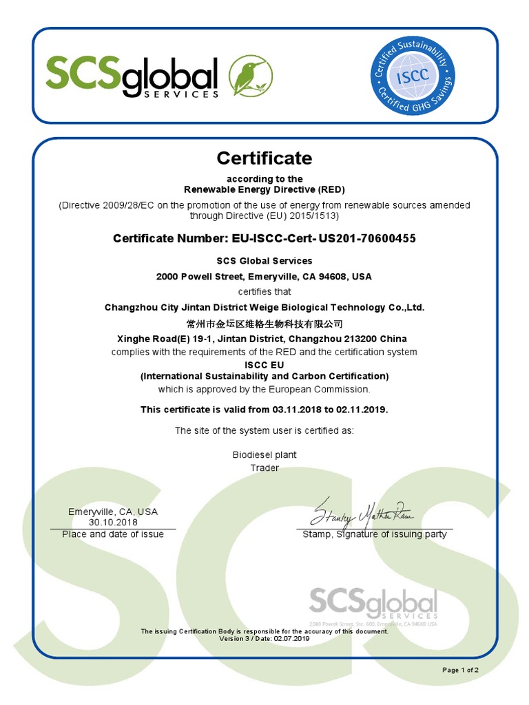 EU ISCC Cert US201 70600455 | PDF | Biodiesel | Renewable Energy