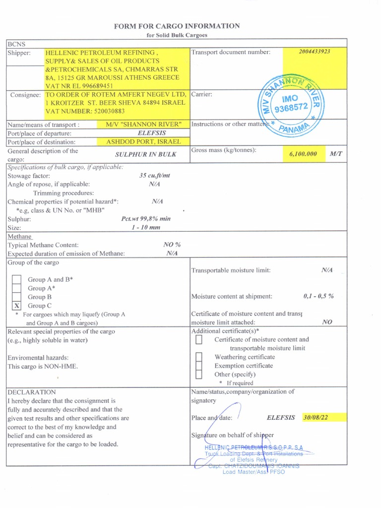 Form For Cargo Information PDF | PDF