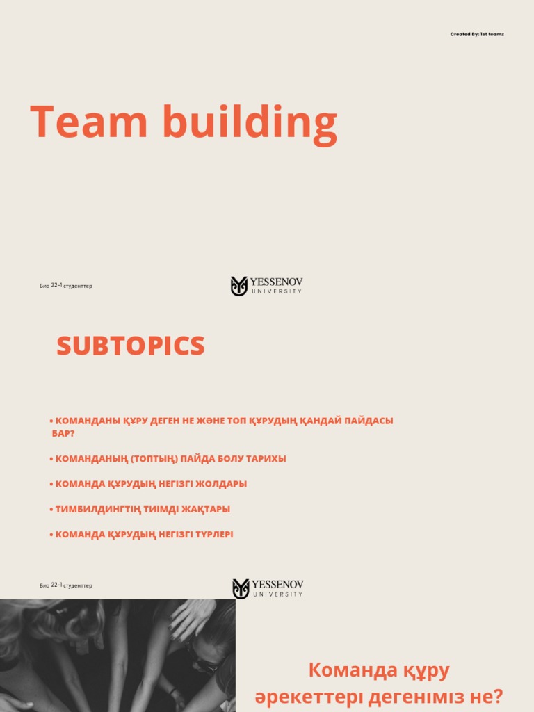 Team Building PDF | PDF