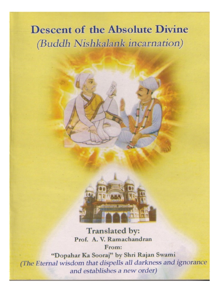 Descent of The Absolute Divine PDF | PDF | Yoga | Idolatry