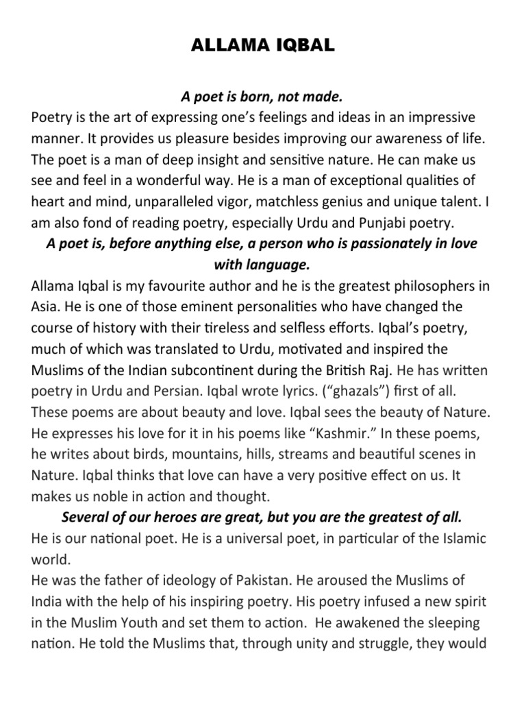 Allama Iqbal | PDF