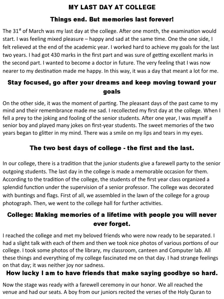 My Last Day at College | PDF | Language Arts & Discipline