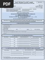 Formulaire G50 : Déclaration d'Impôts | PDF | Taxe sur la valeur ...