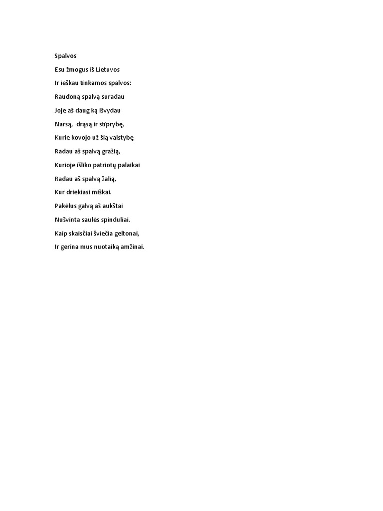 Eilėraštis Apie Lietuvą | PDF