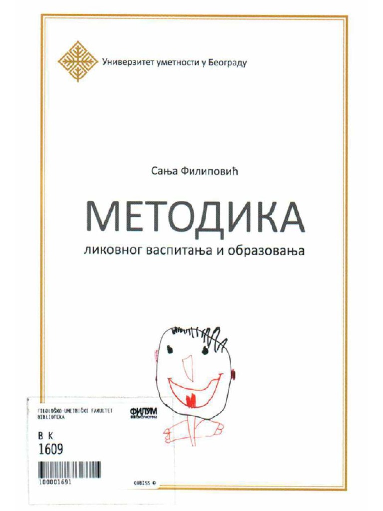 Metodika Likovnog Vaspitanja I Obrazovanja Sanja Filipovic 2011 Cela ...