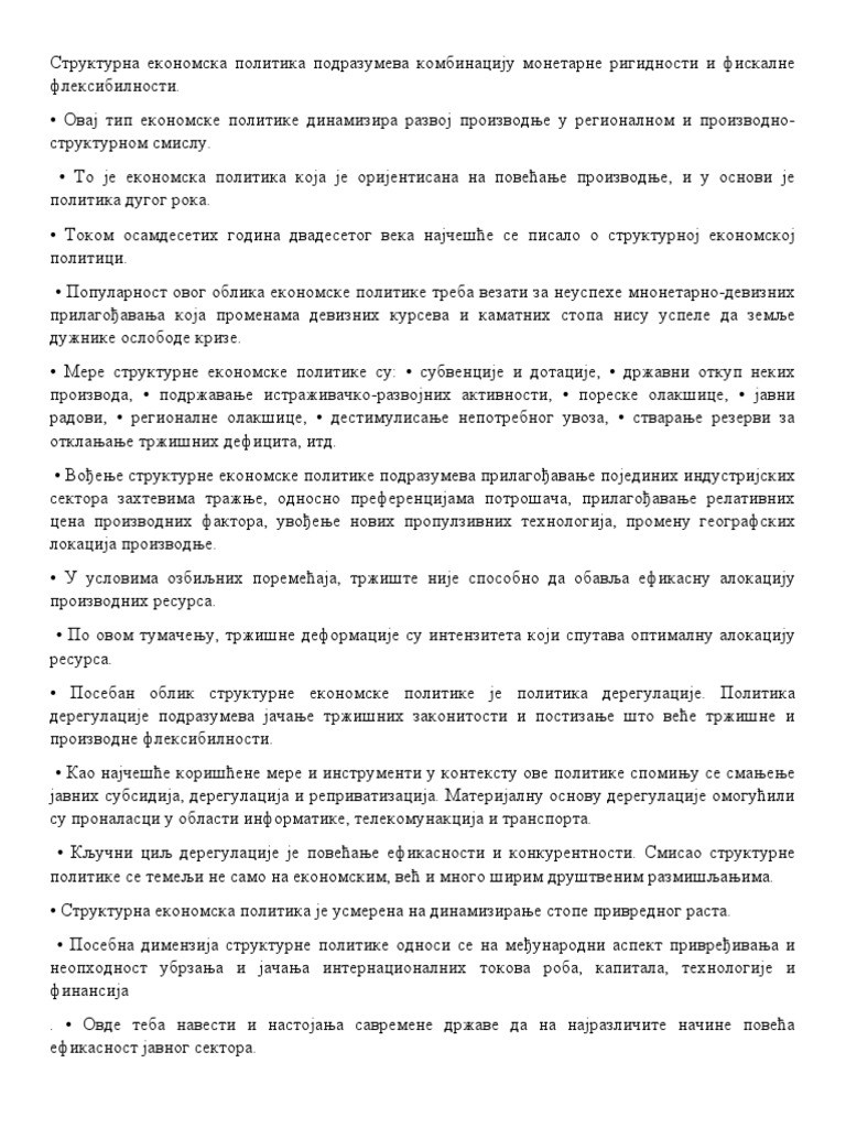 Privredni Sistemi | PDF