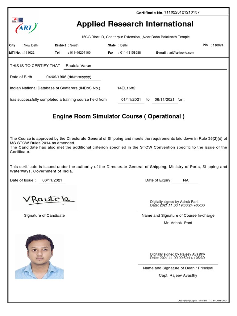 Engine Room Simulator | PDF