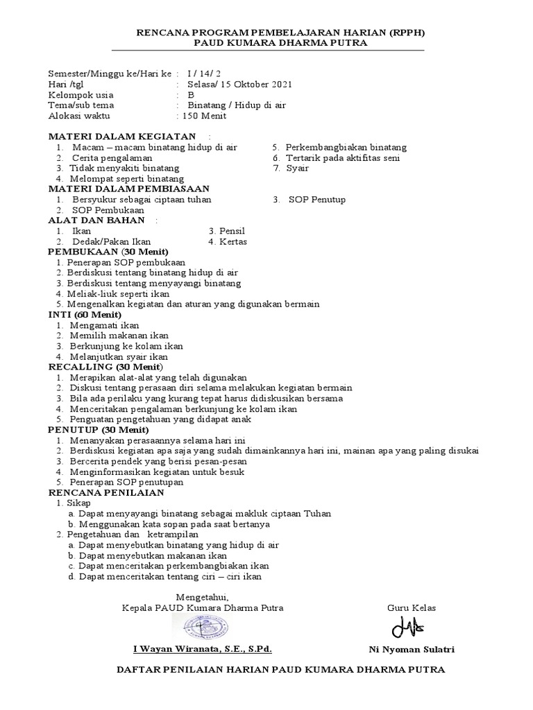 RPPH Berkunjung Ke Kolam Ikan | PDF
