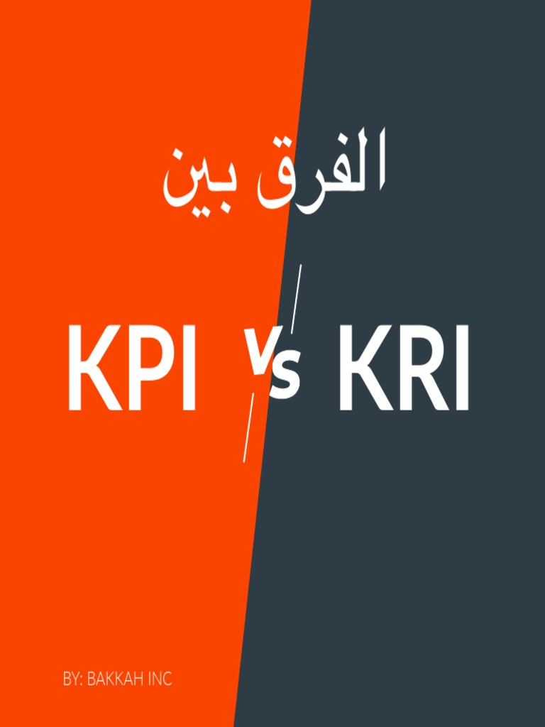 الفرق بين KPI و KRI | PDF