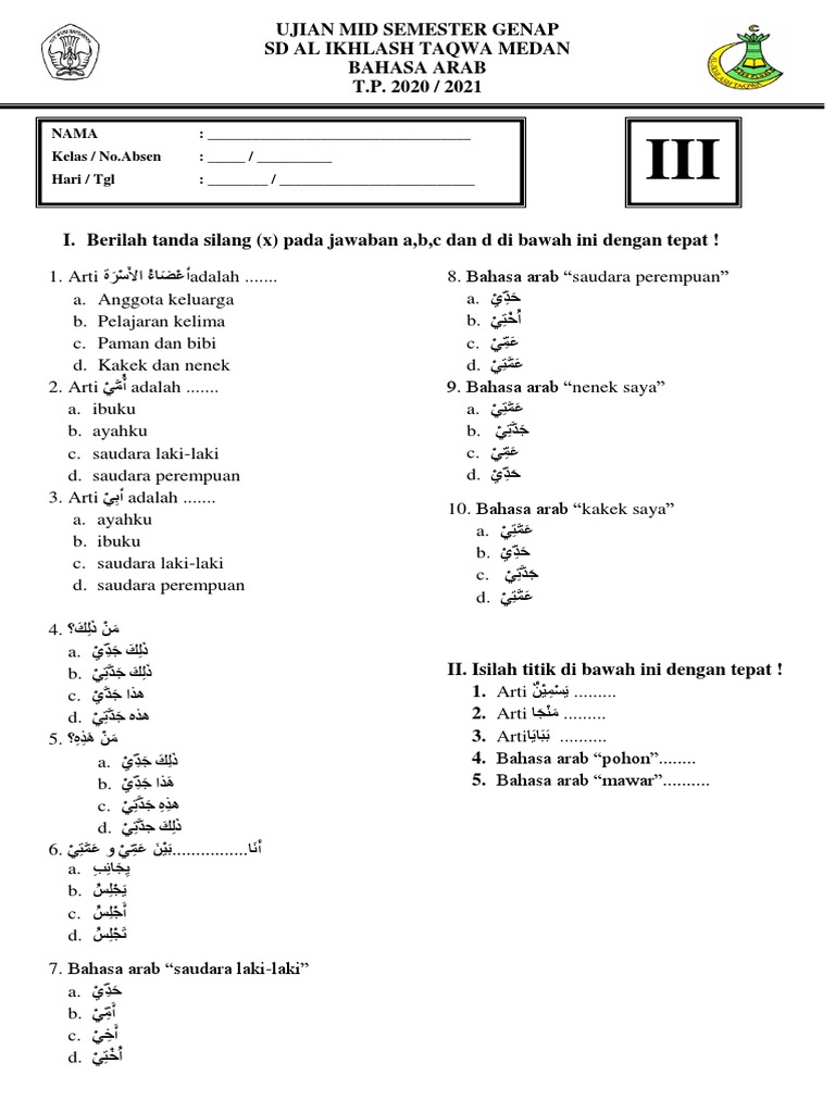 UJIAN MID SEMESTER GENAP Kls 3 Bahasa Arab | PDF