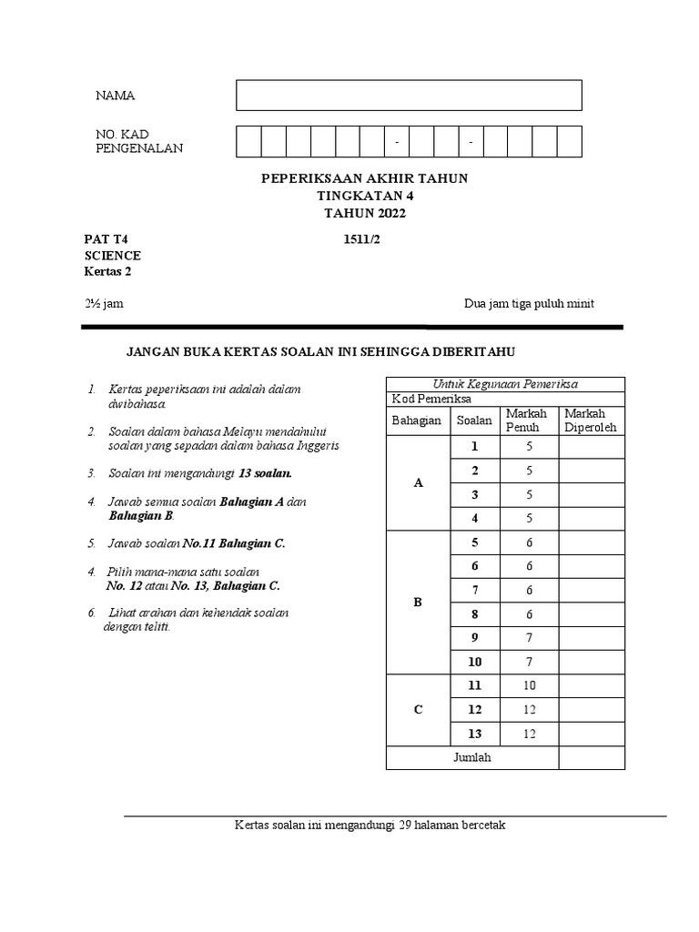 Cover Sains K2 Pat | PDF