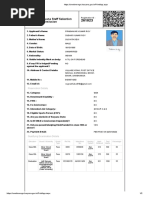 DRT Rules Forms Formats 2015 | PDF | Auction | Debt