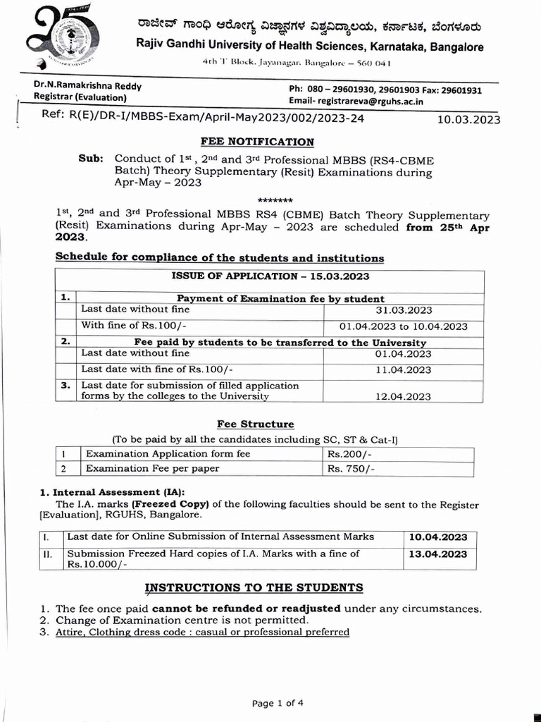 Resit Exam Time Table | PDF