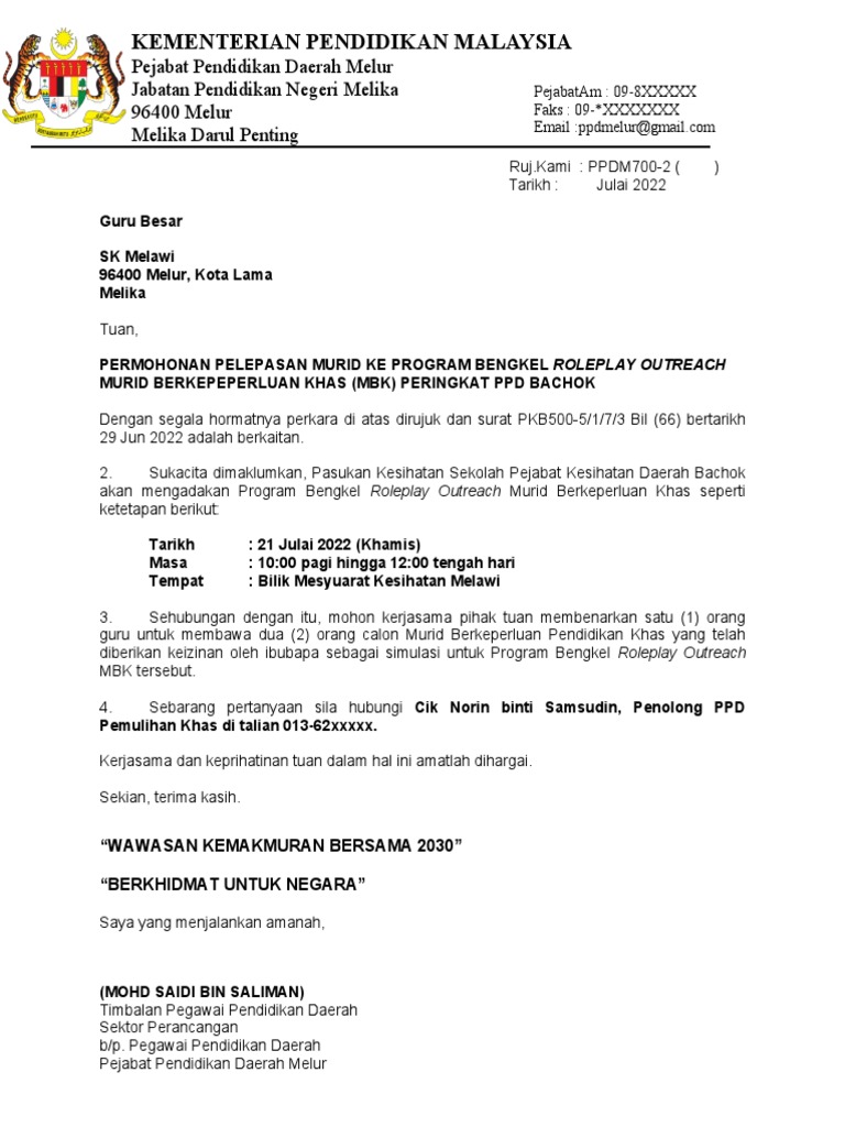 Contoh SURAT IRINGAN | PDF