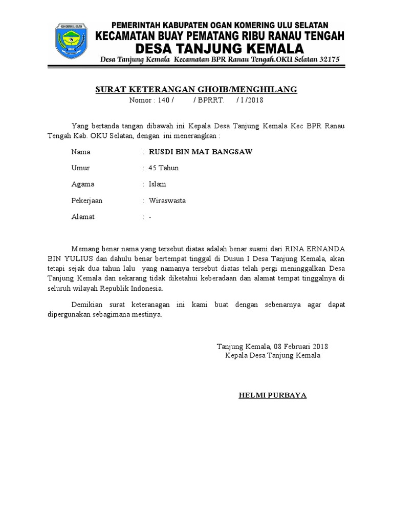 Surat Keterangan Ghoib | PDF