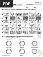 Tiger and Friends 2 Unit 1 | PDF