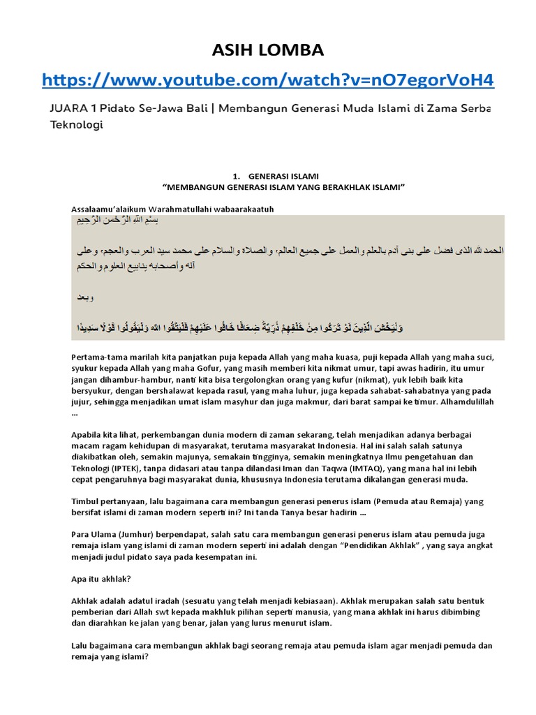 Membangun Generasi Muda Islami | PDF