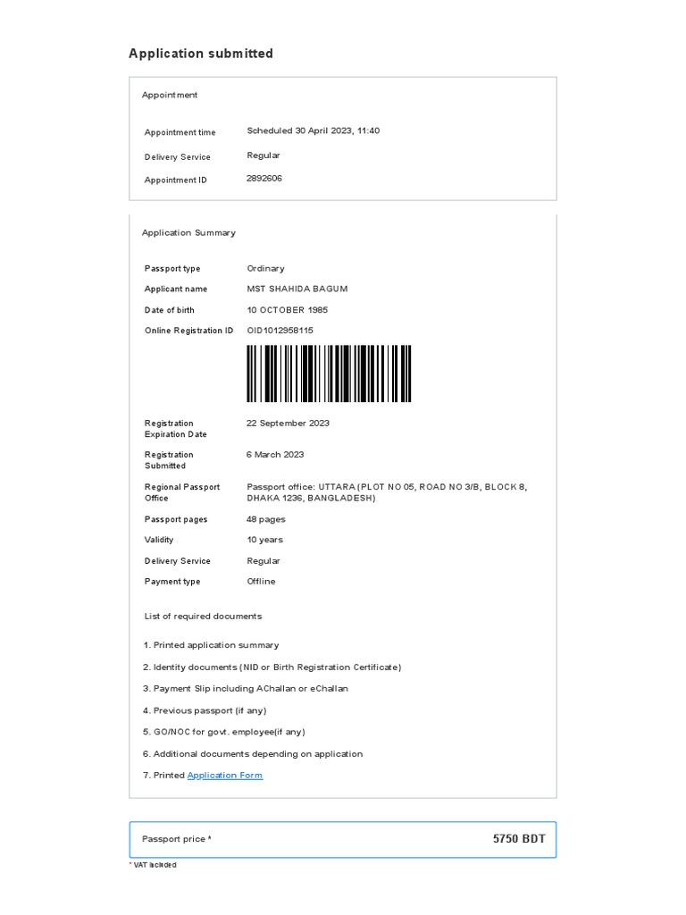 E-Passport Application Summary | PDF