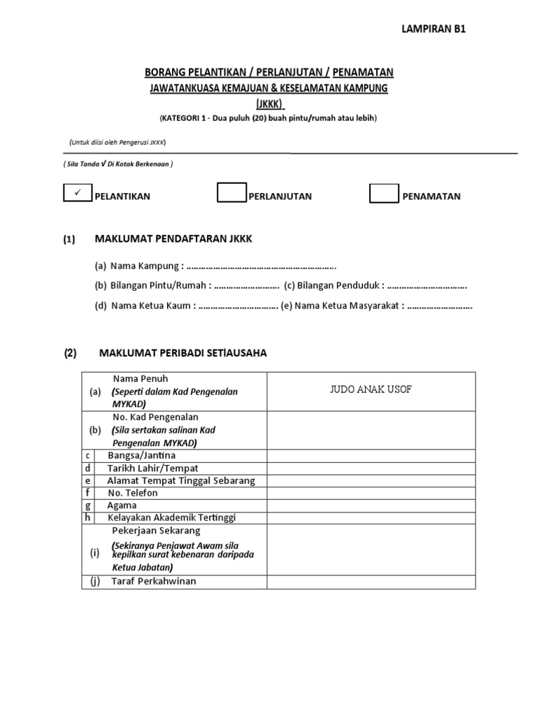 Borang Permohonan JKKK K.1 | PDF