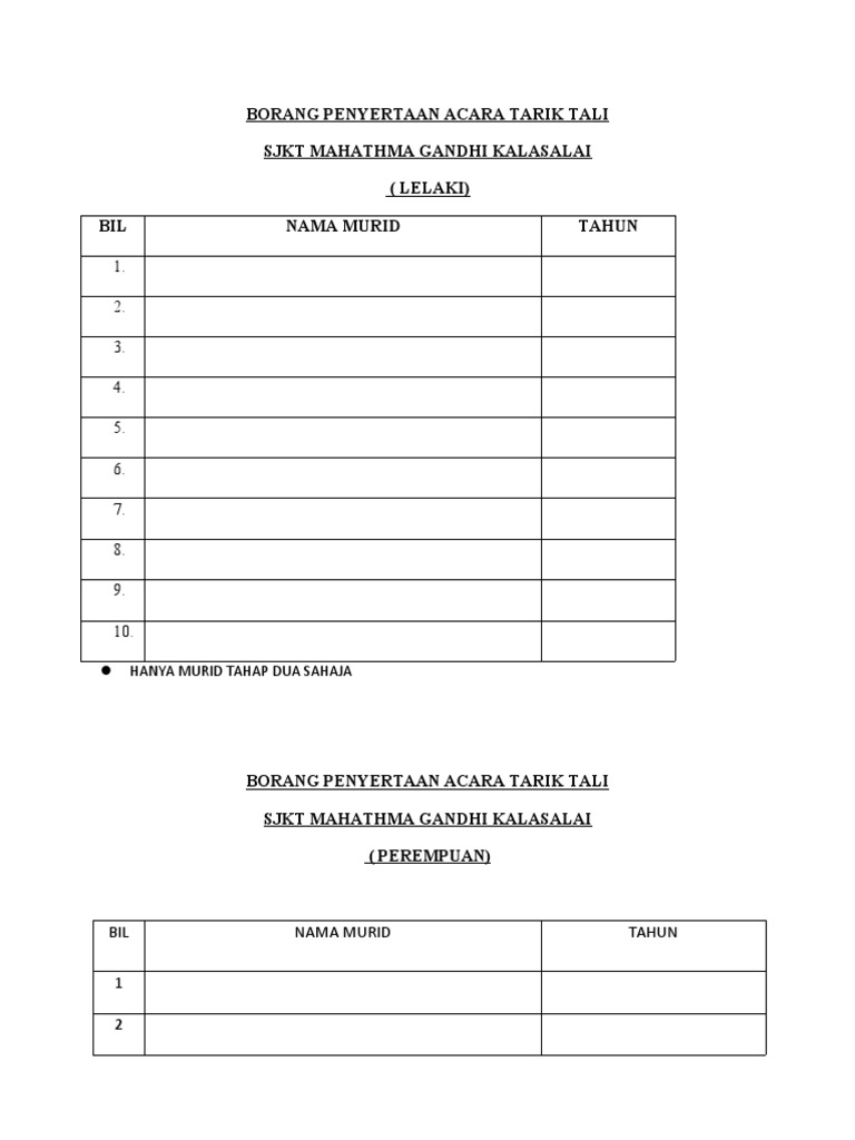 Borang Penyertaan Acara Tarik Tali | PDF