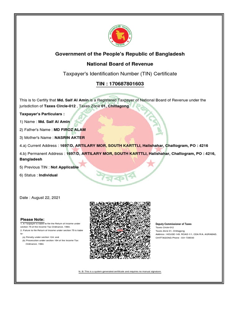 NBR Tin Certificate 170687801603 | PDF