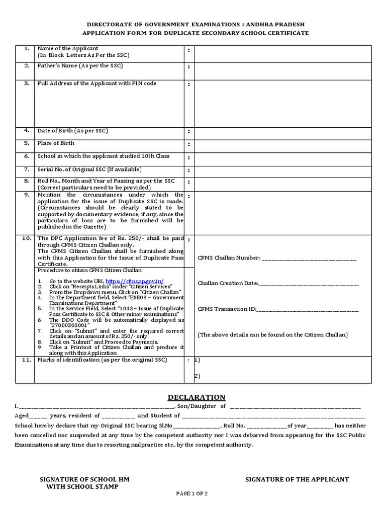 Duplicate SSC APPFORM 2022 | PDF | Affidavit | Notary Public