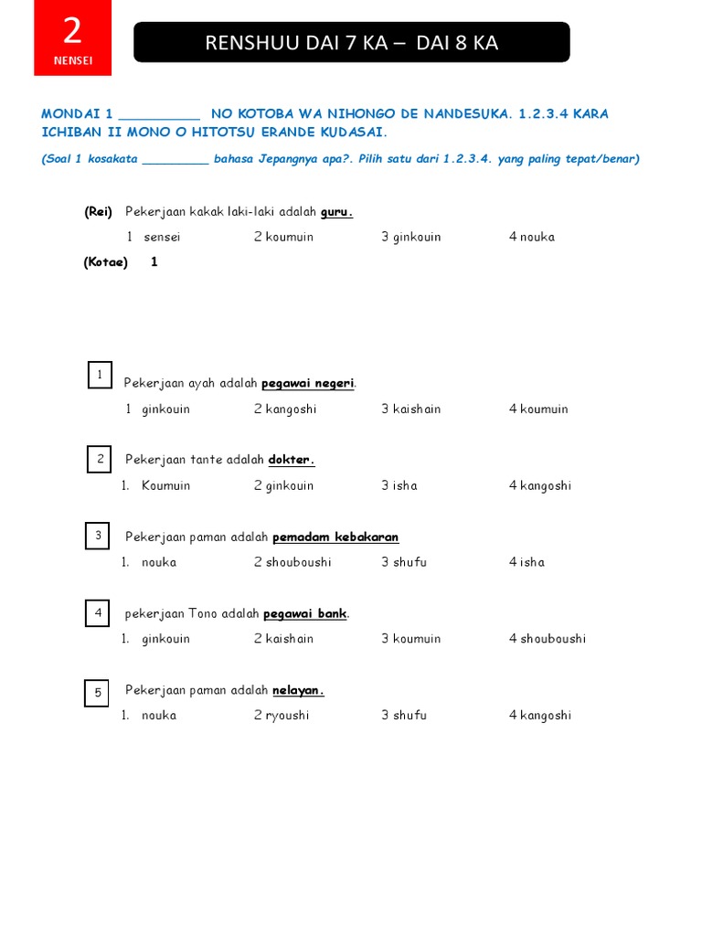 p2 Renshuu Dai 7ka-Dai 8ka PDF | PDF