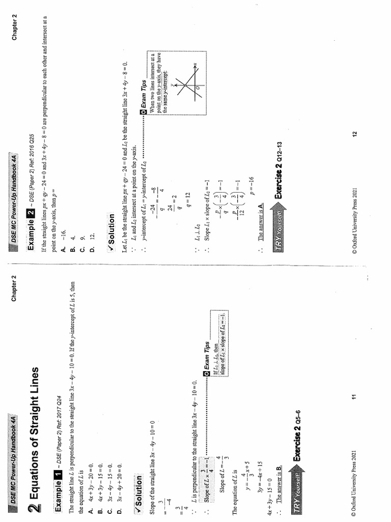 DSE MC Power-Up Handbook - 4A02 | PDF