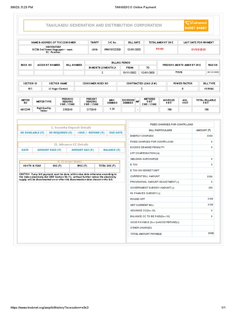 Pay TANGEDCO Electricity Bill Online | PDF | Taxes | Power (Physics)
