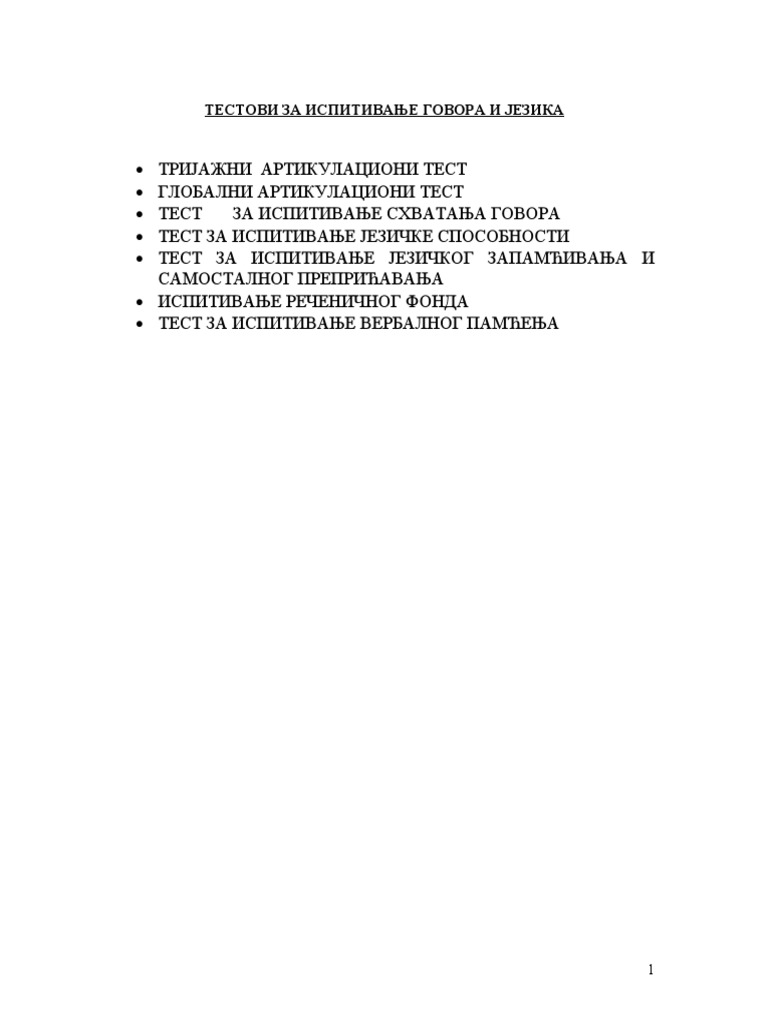 Testovi Za Ispitivanje Govora | PDF