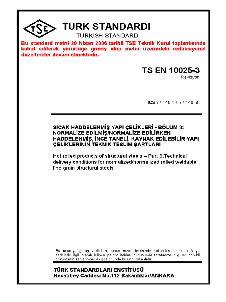 TS en 10025-3 PDF | PDF