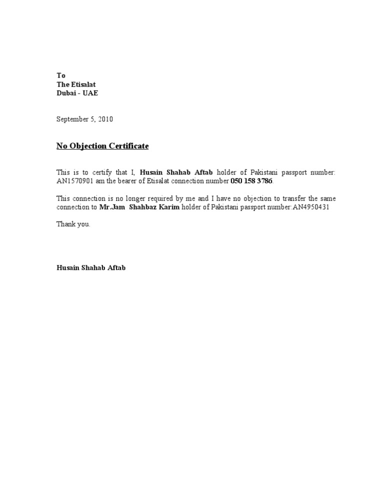 No Object Letter | PDF