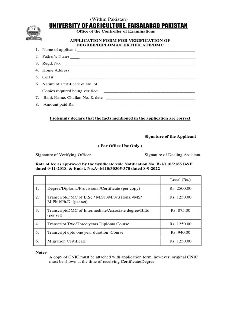 Verification Form Within Pakistan PDF | PDF | Technology & Engineering