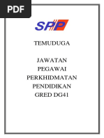 Spa Template | PDF